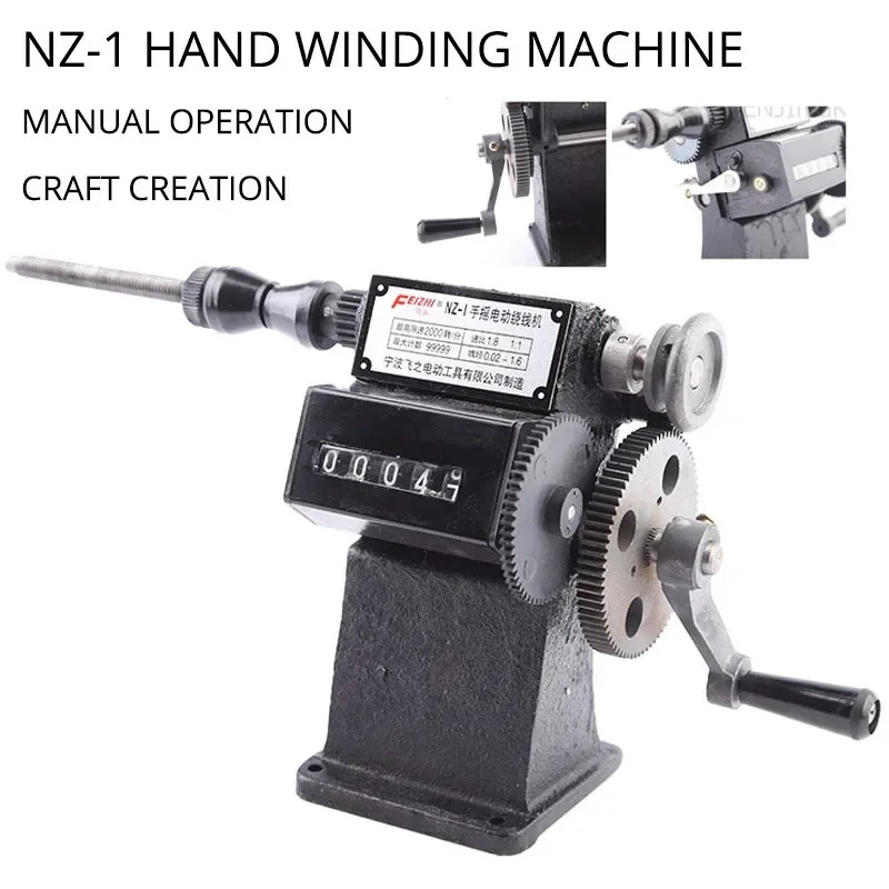NZ-10-02-2-6mm-Low-Price-Manual-Winding-Machine-Dual-Purpose-Hand-Coil ...