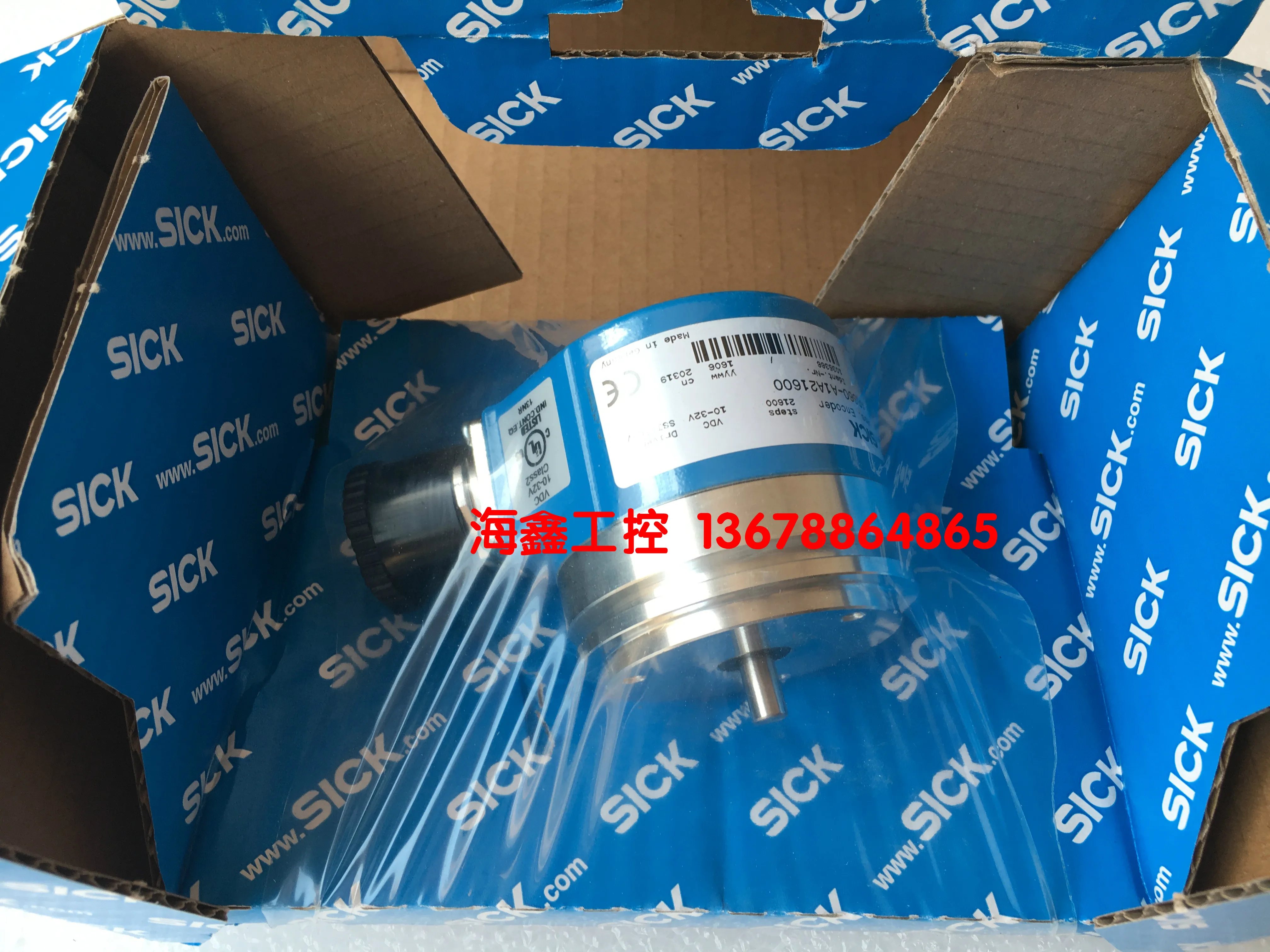 2025.6 ARS60-A1A21600 SICK 1035366 SICK encoder - AliExpress 200000532