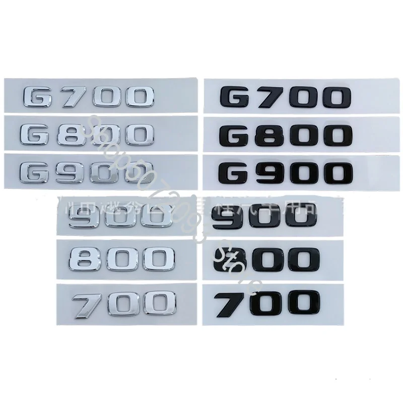 Suitable-for-New-G-class-Modified-Car-Logo-G700-800-900-Displacement ...