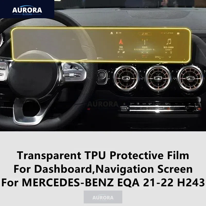 For-MERCEDES-BENZ-EQA-21-22-H243-Dashboard-Navigation-Screen ...