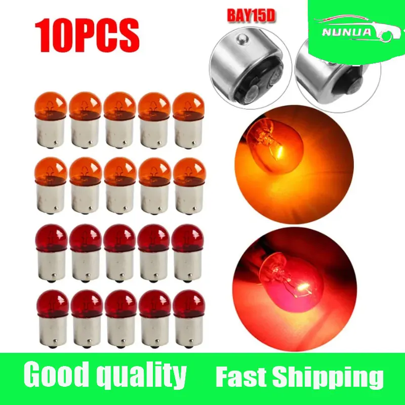 10Pcs 12V G18 Car Bulb Door Lights 21/5W 10W BA15S BAY15D Amber Red ...