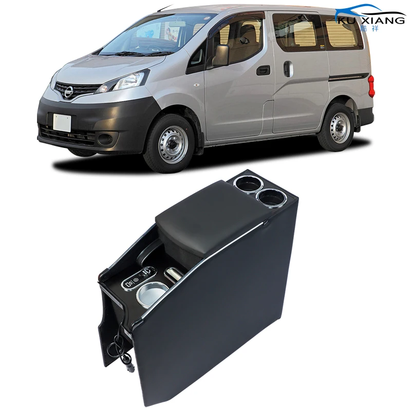 Fit For NV200 Console Box Interior Parts with USB Port Console Multi ...