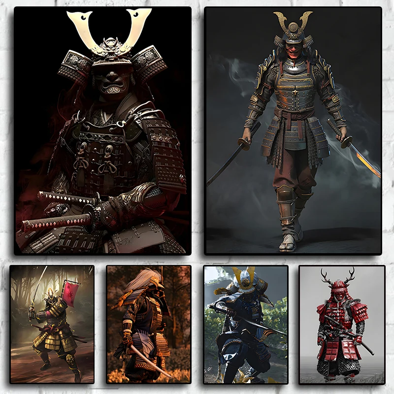 Japanese Samurai Armor Art
