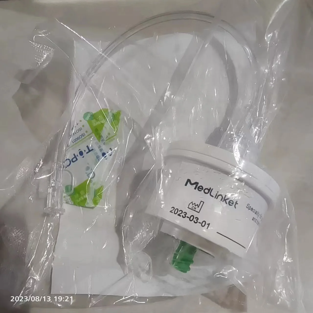 Compatible-GE-Healthcare-402668-009-Kit-Aqua-knot-II-Water-Trap-12pcs ...