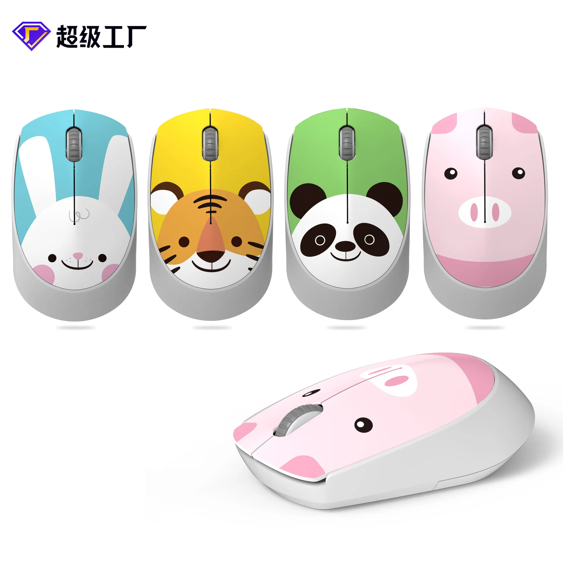 Sem-fio-mouse-animal-desenho-animado-bonito-panda-tigre-mouse ...