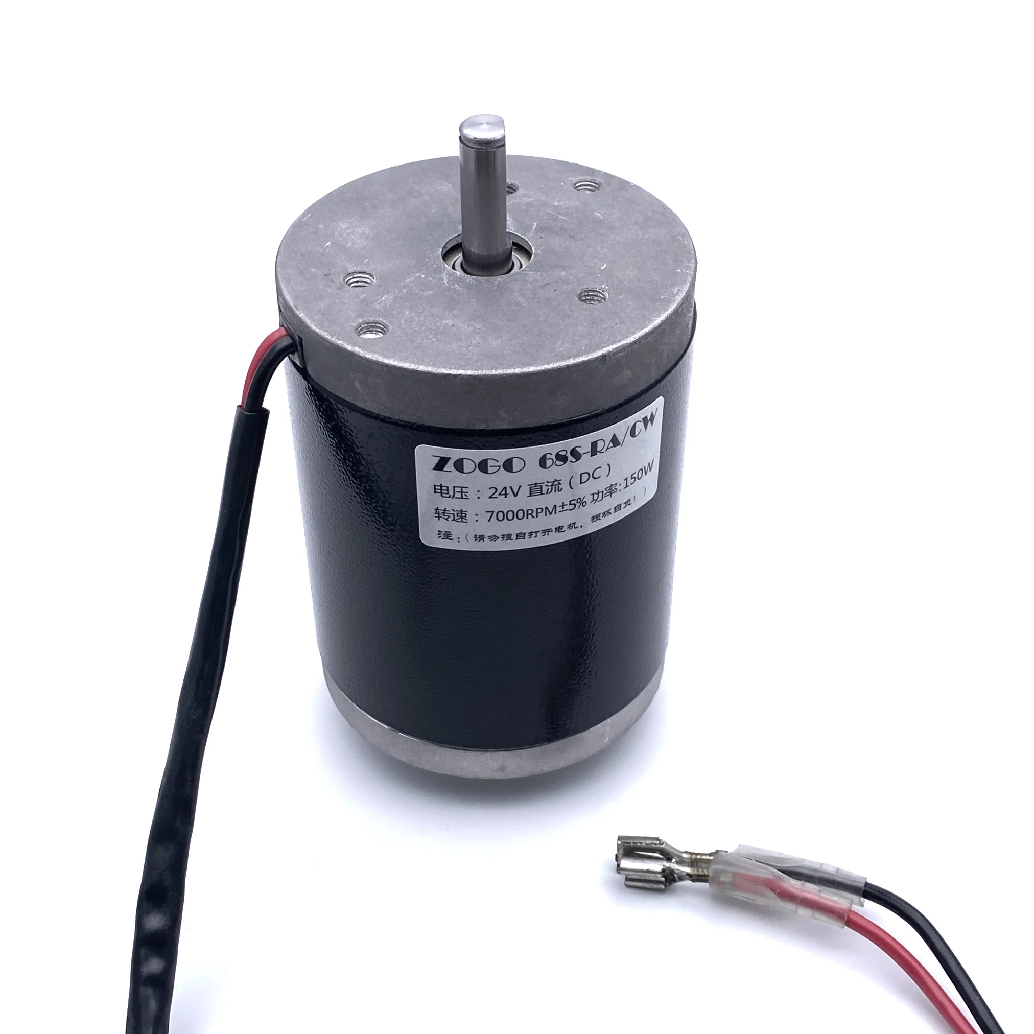 24V-150W-7000RPM-DC-Motor-High-Torque-68MM-12V-24V-3500-7000RPM-120W ...