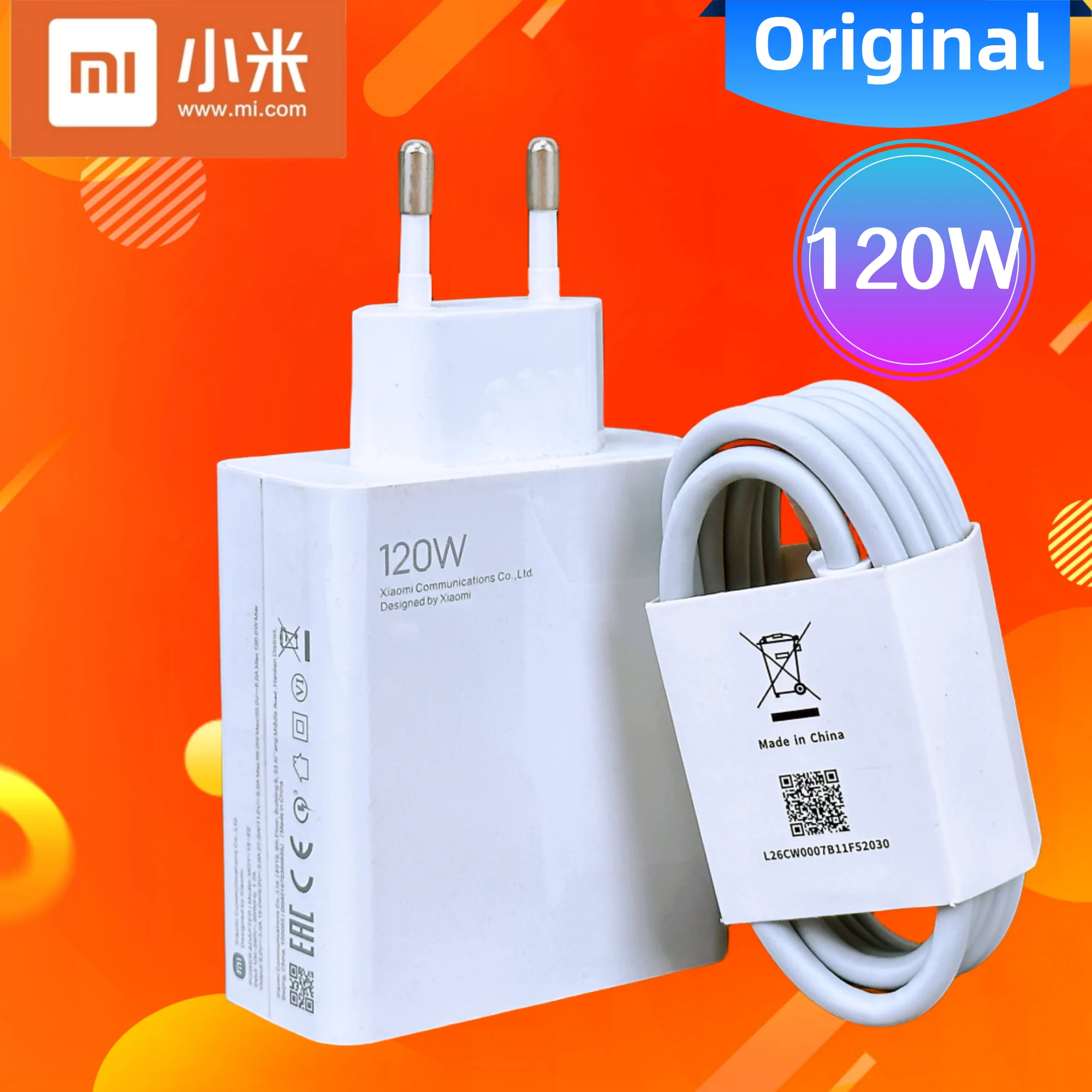 120-Watt-Charger-Xiaomi-120w-Hypercharge-Turbo-Charge-EU-Adapter-For-Mi-13-13T-12-Pro.png