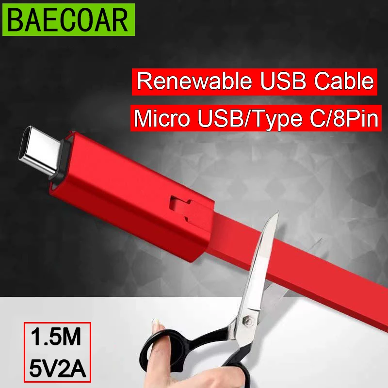 BAECOAR-C-ble-USB-magique-renouvelable-r-paration-de-coupe-fil-de-charge-pour-iPhone-Samsung.jpg