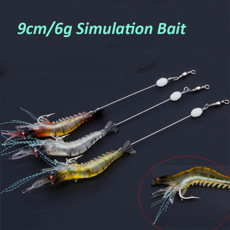 1PC 9cm/6g Luminous Fake Shrimp Soft Silicone Artificial Bait with Bead Swivels hook for fishing ...