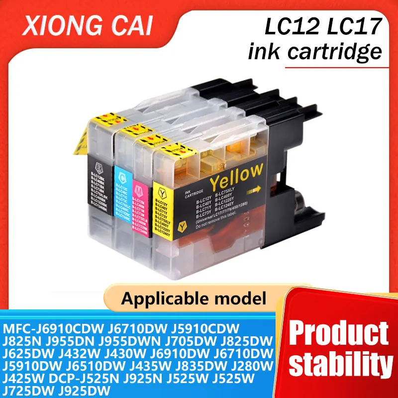 LC12 LC17 LC40 LC71 ink cartridge suitable for Brother LC73 LC75 LC40 ...