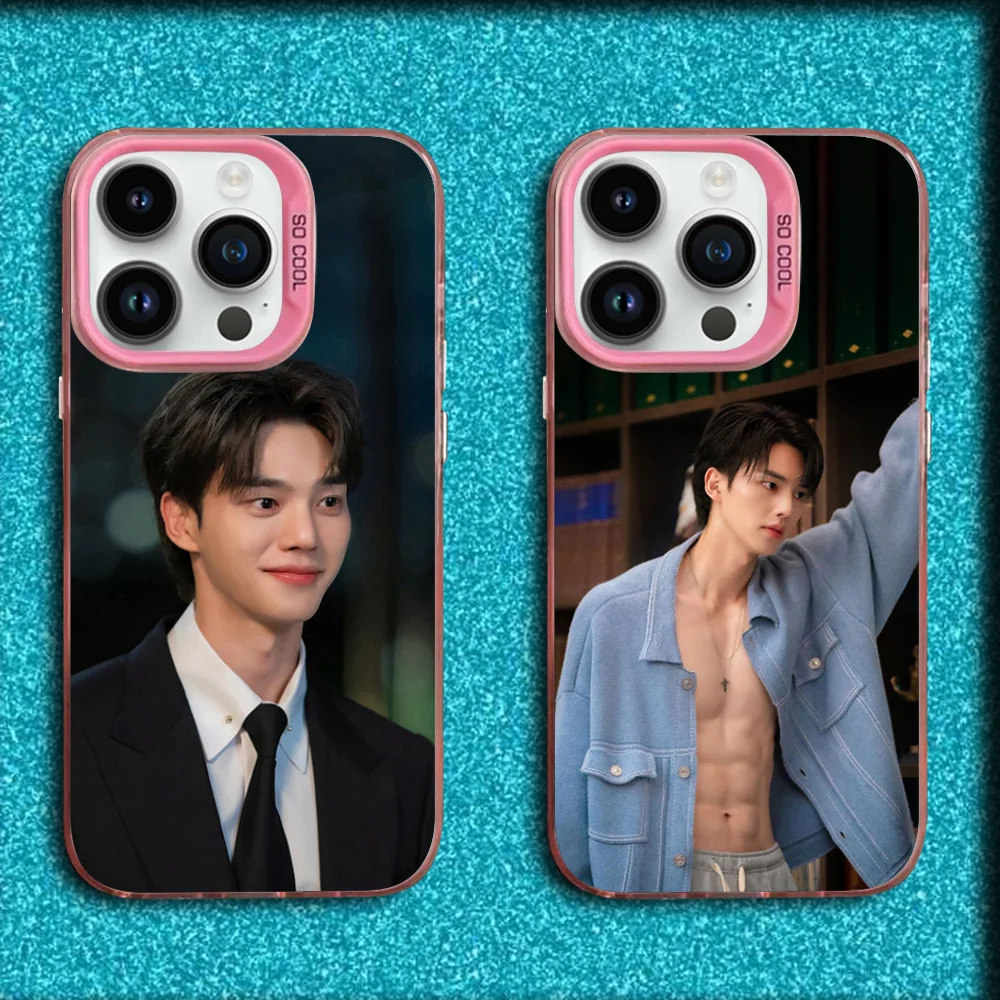 Actor S-Song Kang Phone Case For iPhone 16,15,14,13,12,11,Mini,Pro,MAX ...
