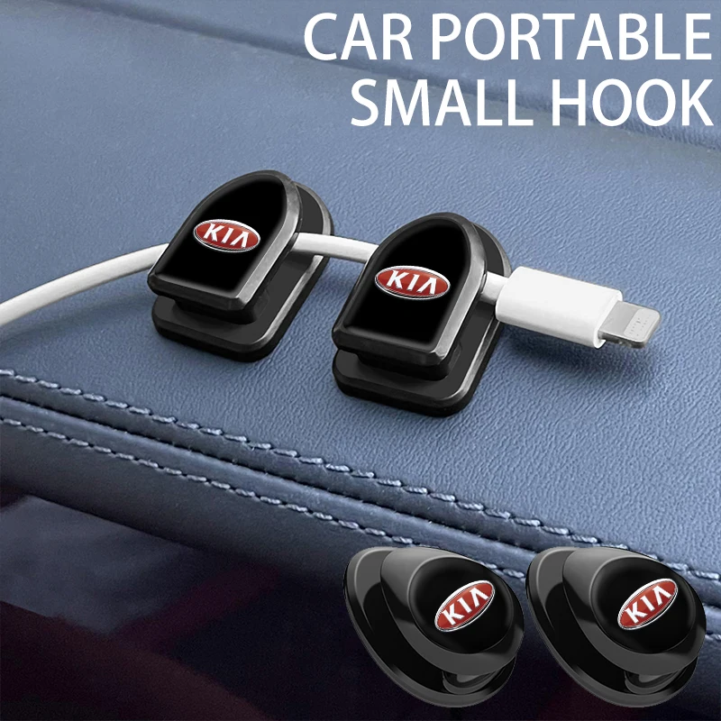 Car-Hooks-USB-Cable-Headphone-Keychain-Trunk-Bag-Invisible-Hanger ...