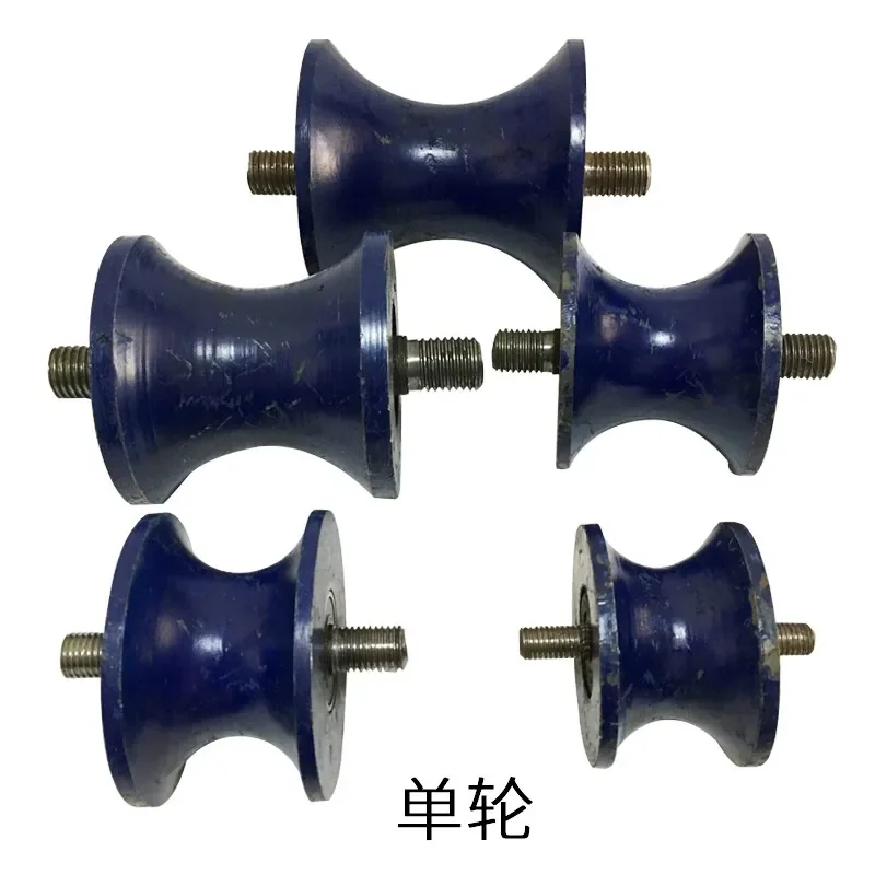 1pcs-Steel-pipe-U-shaped-track-wheel-pulley-round-tube-track-wheel ...