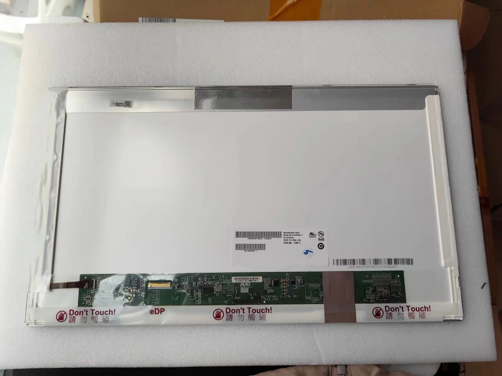 17.3'' Laptop LCD LED SCREEN Display B173RTN01.3 B173RTN01.1 1600X900 ...