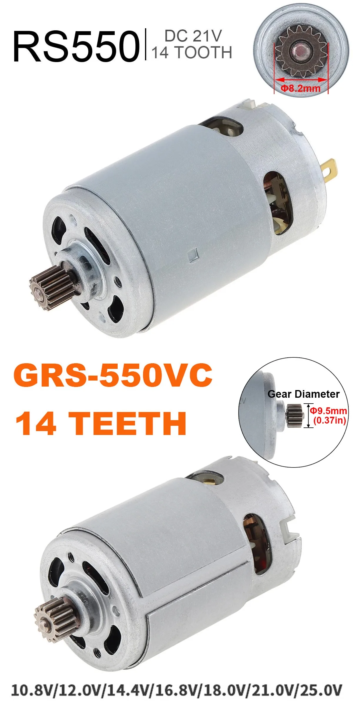 Direct Current Motor