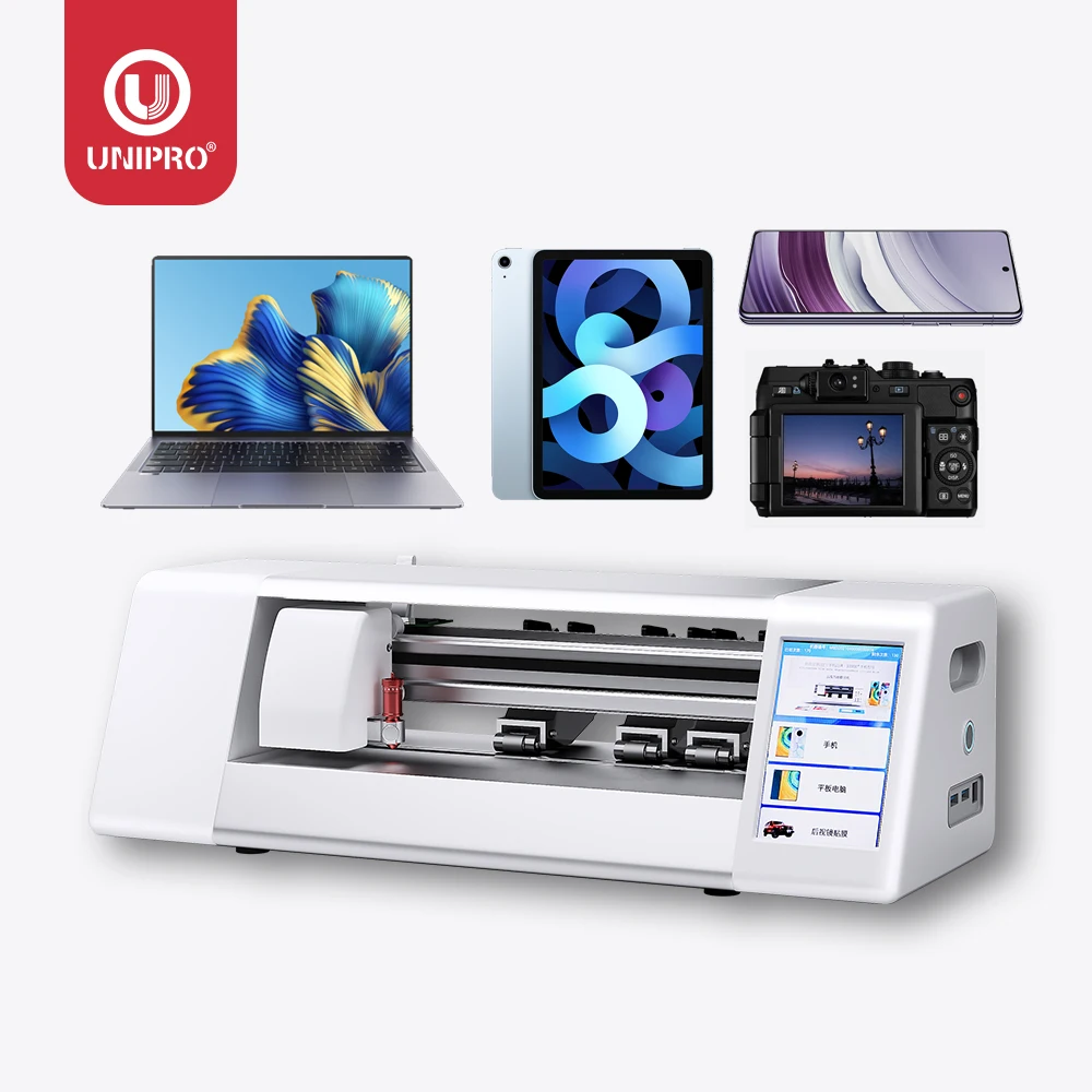 UNIPRO-950-960-Unlimited-Hydrogel-Film-Cutting-Machine-DIY-Phone-Screen ...