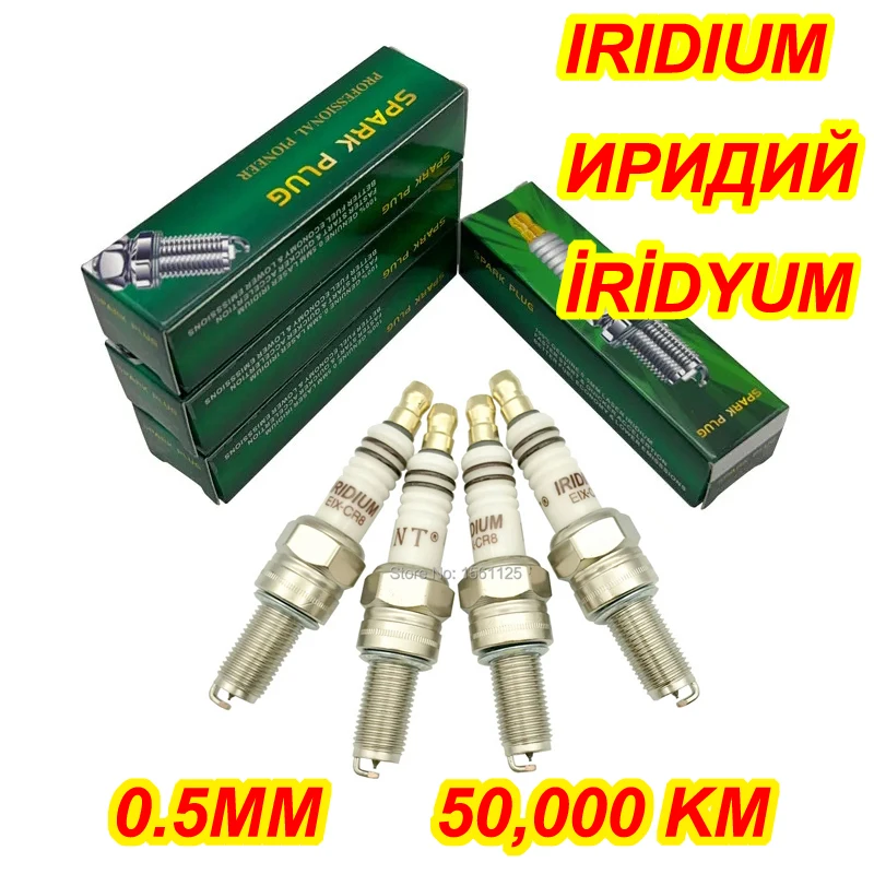 1 2 4pcs TRUE IRIDIUM GREEN spark plug EIX-CR8 FOR CR8E CR8EGP CR8EIX ...
