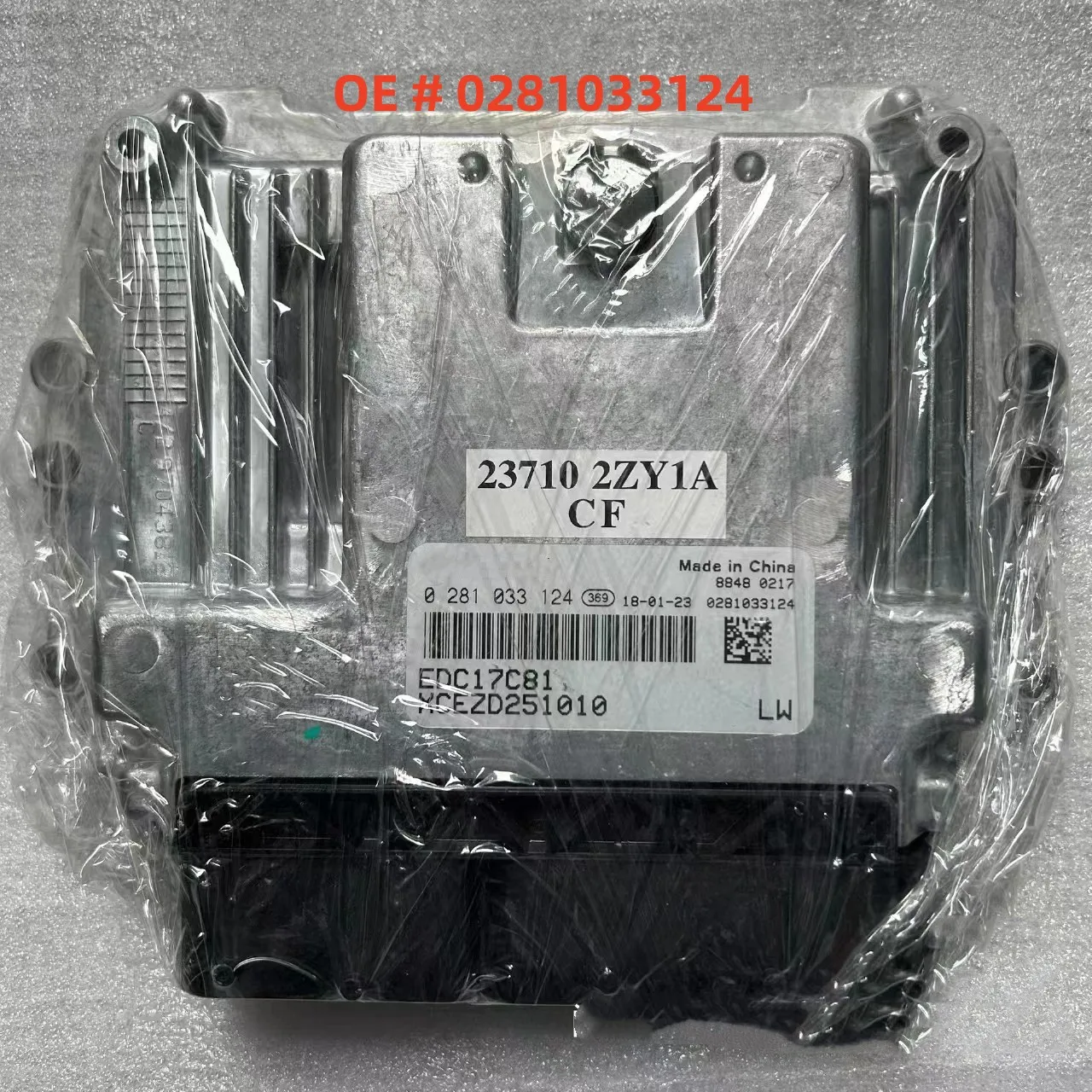 ECU-EDC17C81-0281033124.jpg
