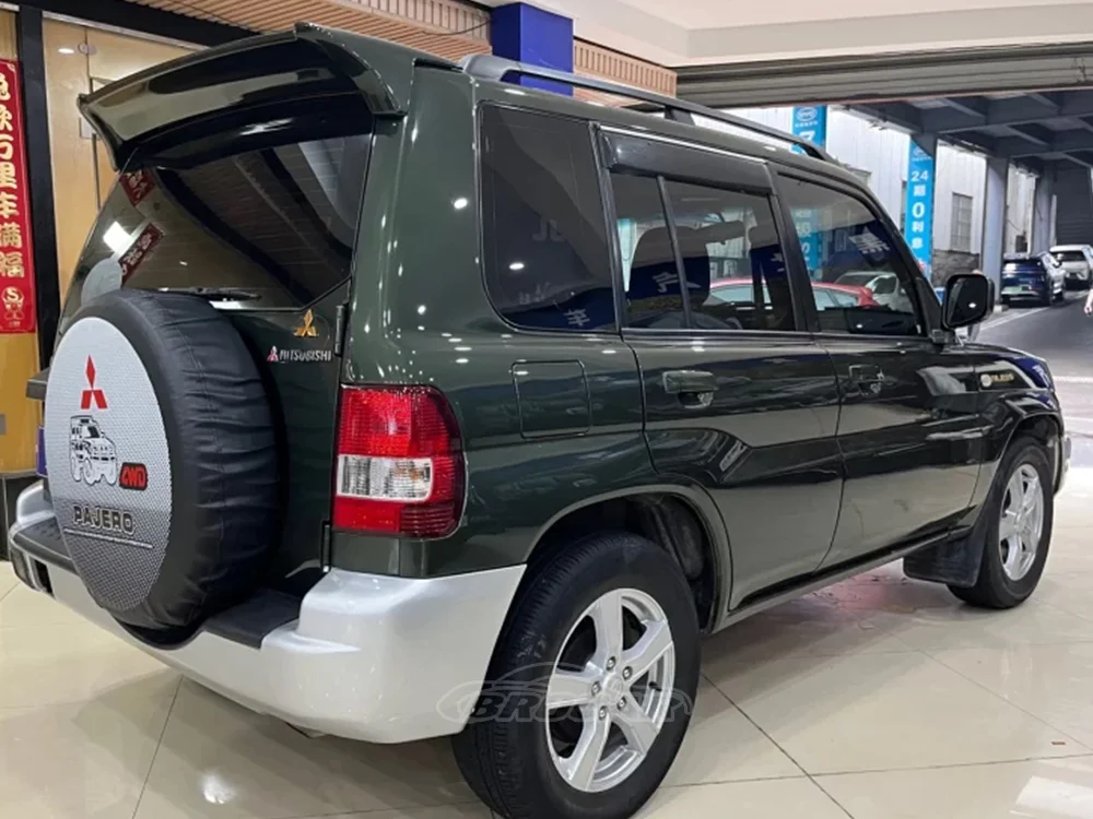 For Mitsubishi Pajero IO 2004 – 2013 ABS Plastic carbon fiber look Rear ...