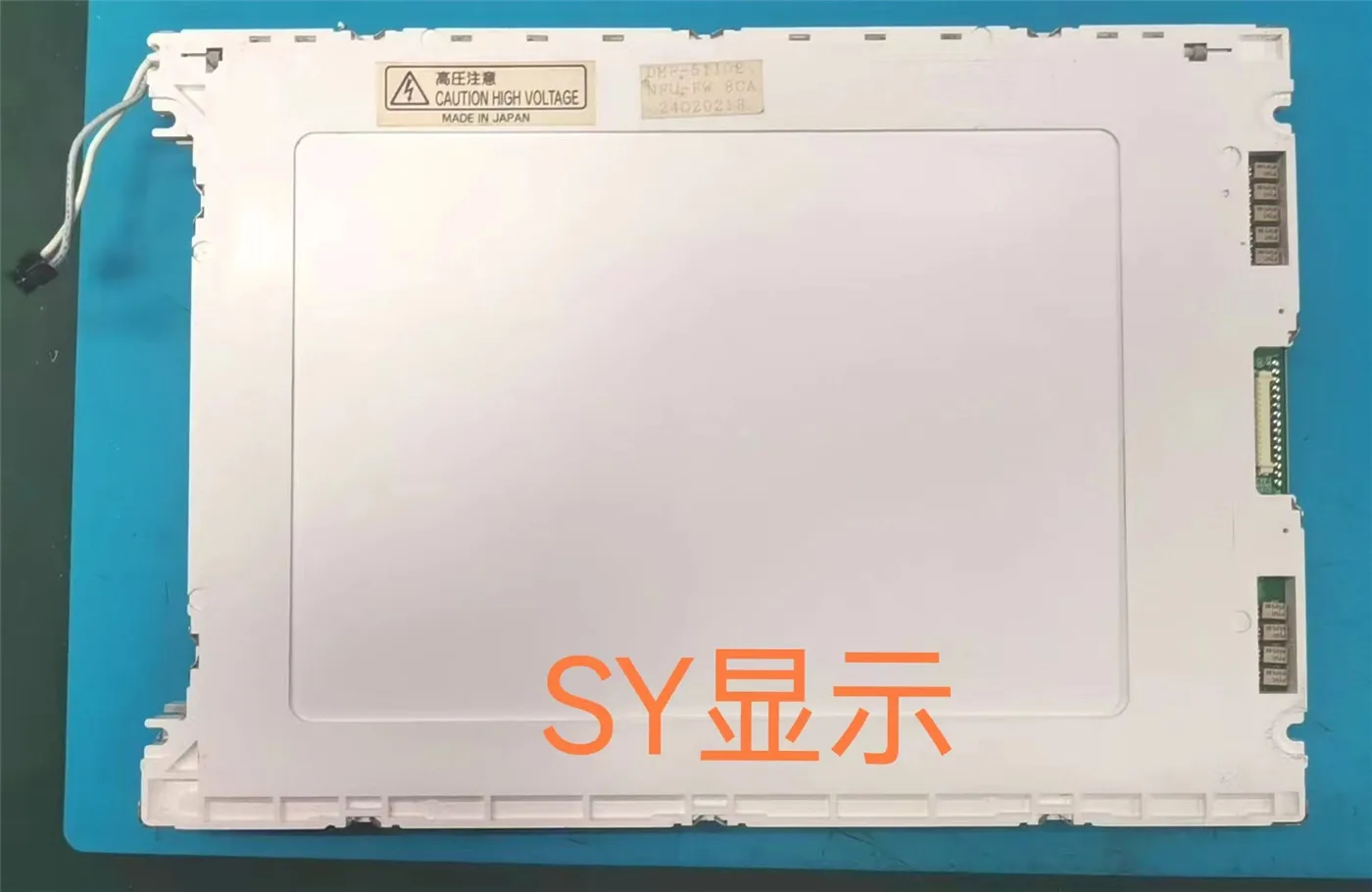 100-original-A-10-4-inch-display-DMF-51102NFU-FW-DMF51102NFU-FW-640-480 ...