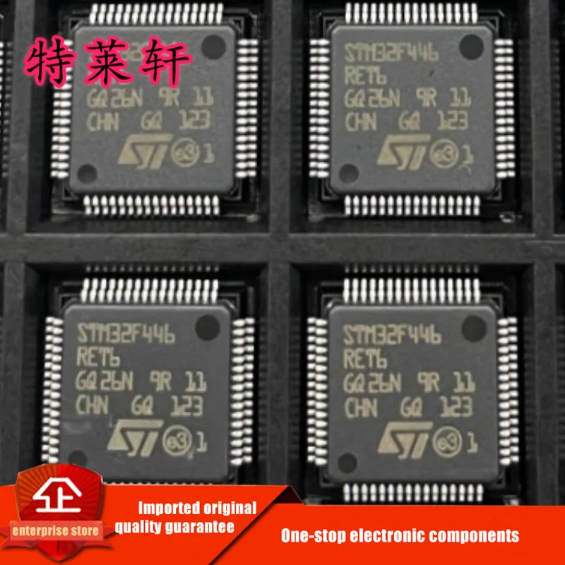 New Original Stm32f446ret6 Stm32f446re Stm32f446 Stm32f Lqfp64