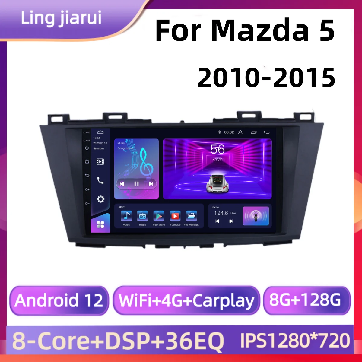 Radio Multimedia con GPS para coche, reproductor con Android 2007, 4G ...