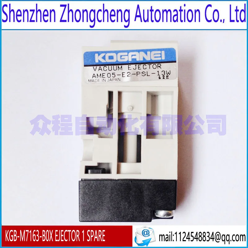 KGB-M7163-B0X-EJECTOR-1-SPARE-VACUUM-EJECTOR-AME05-E2-PSL-13W-AME05-E2 ...
