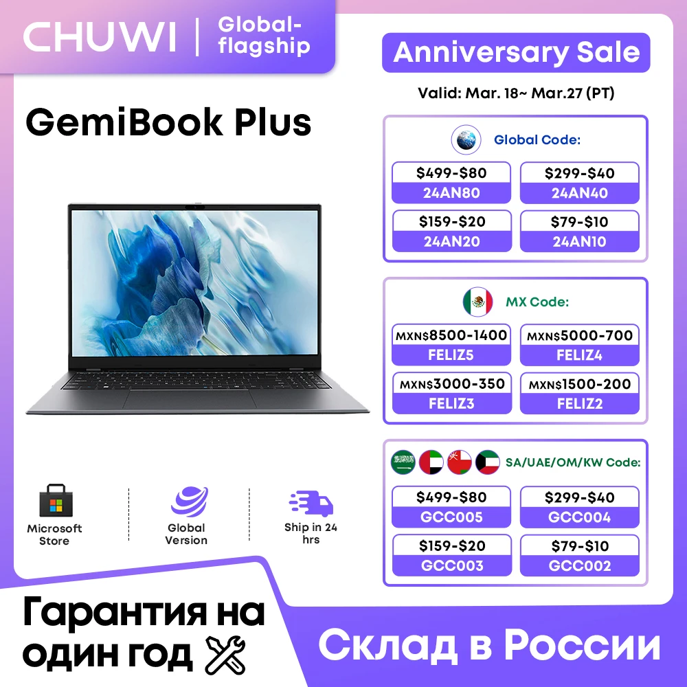 CHUWI-GemiBook-Plus-Laptop-Intel-N100-Graphics-for-12th-Gen-15-6-1920 ...