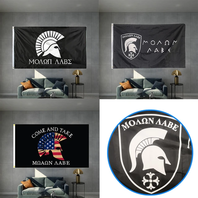 Molon Labe Poster