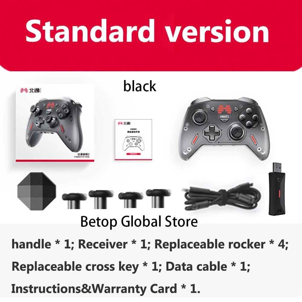 BEITONG-Zeus-2-Optical-Micro-Switches-Elite-Game-Controller-For-PC ...