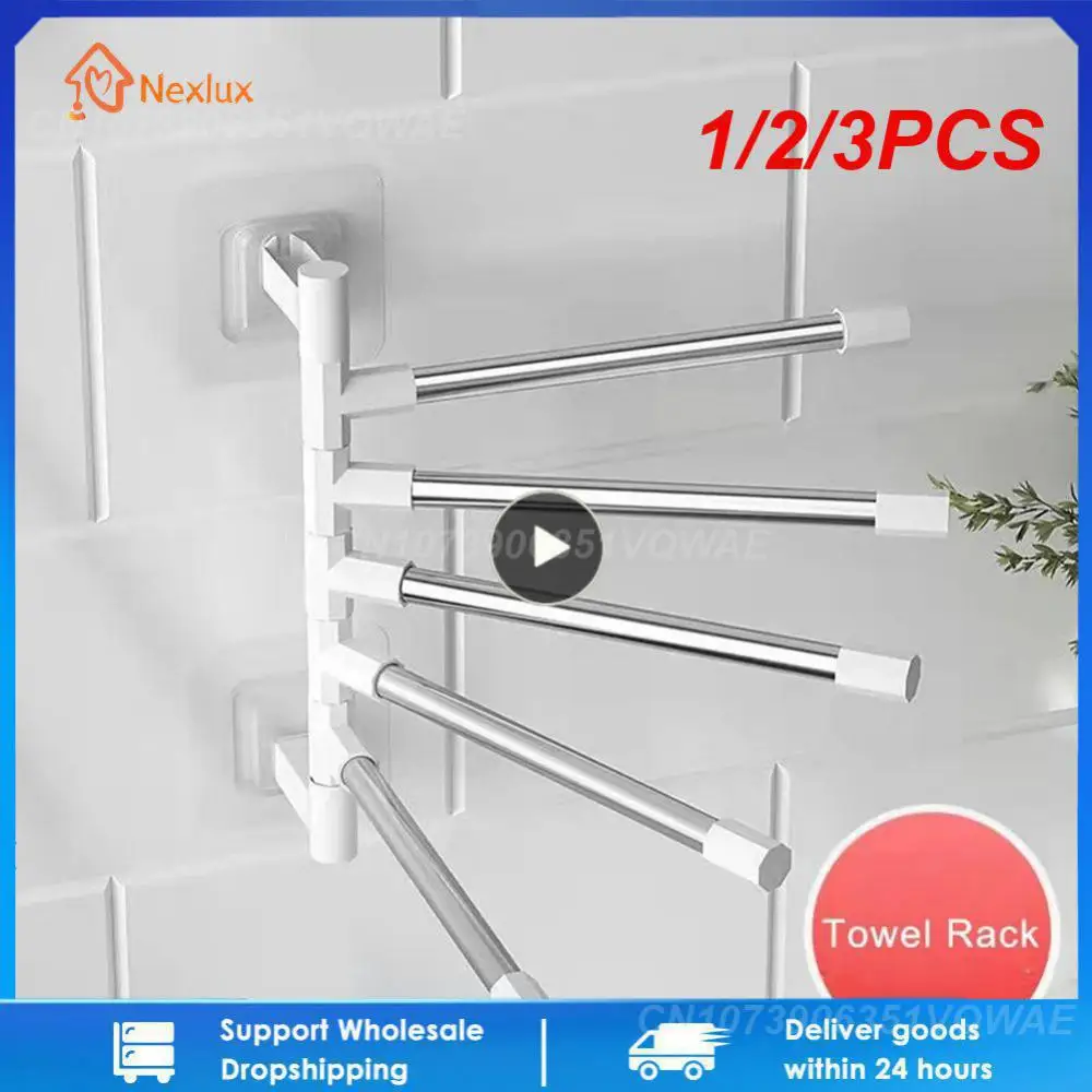 1-2-3PCS-Bathroom-Towel-Rack-Movable-Bath-Towel-Holder-Stainless-Steel ...