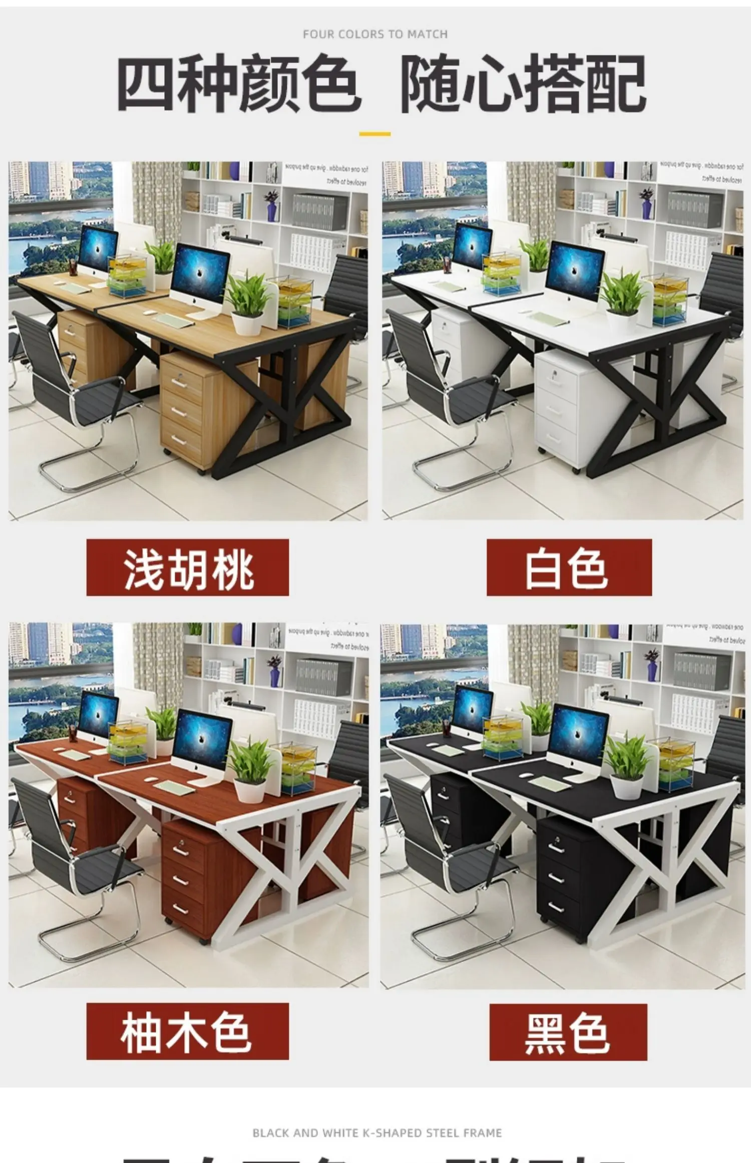 Vanity Storage Office Desk White Reception Laptop Setup Modern Executi ...