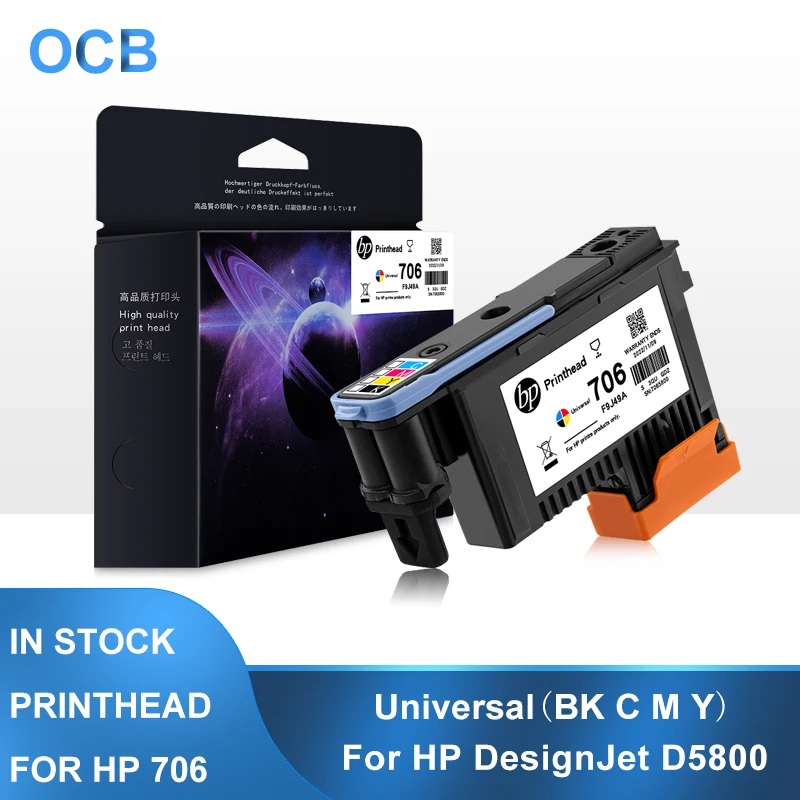 For HP 706 Printhead F9J49A Univerisal HP706 Print Head For HP ...
