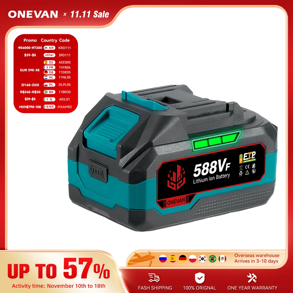 ONEVAN-18V-21V-928VF-29900mAh-588VF-22900mAh.jpg