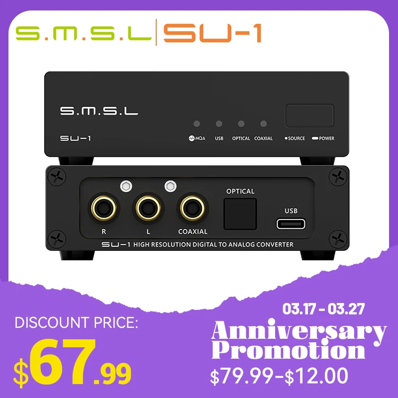 홈 제품 애니버서리 세일 피드백