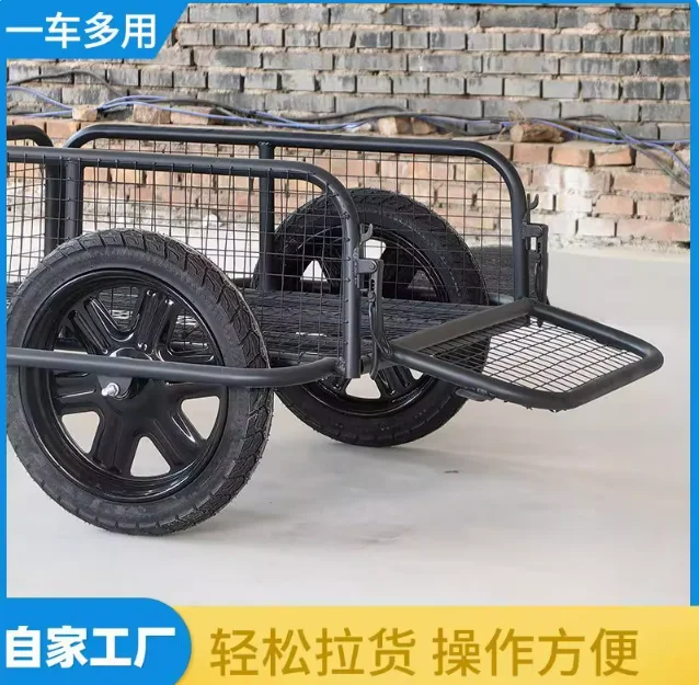 Customizable High-Capacity, Lightweight, Customizable All-Terrain Bike ...