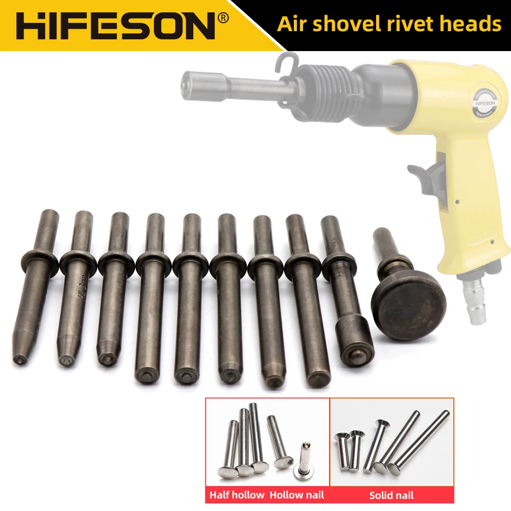 HIFESON-Pneumatic-Rivet-Head-Semi-hollow-Solid-Rivet-Head-Pneumatic ...