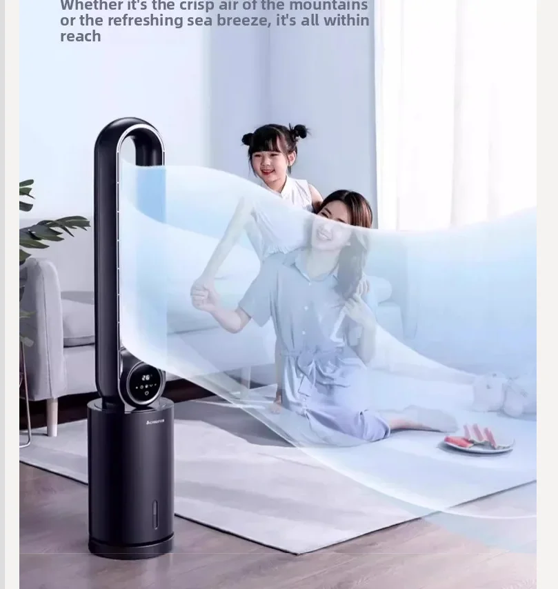 220V Chigo Bladeless Fan Tower Air Cooler Quiet Circulating Standing ...