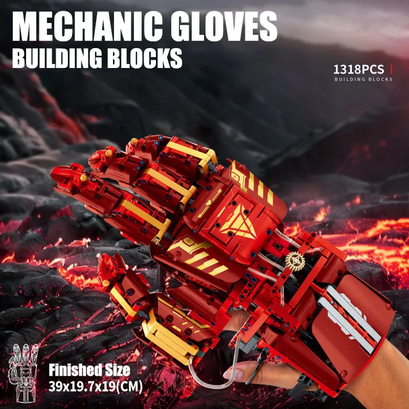 2024-NEW-MOC-1318pcs-Titan-Mechanical-Gloves-Building-Blocks-Kits-DIY ...