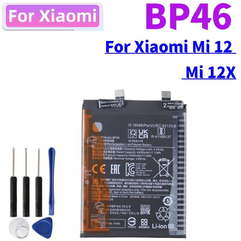 S1832df258baa4c1eb97ac64889b7123eu.png