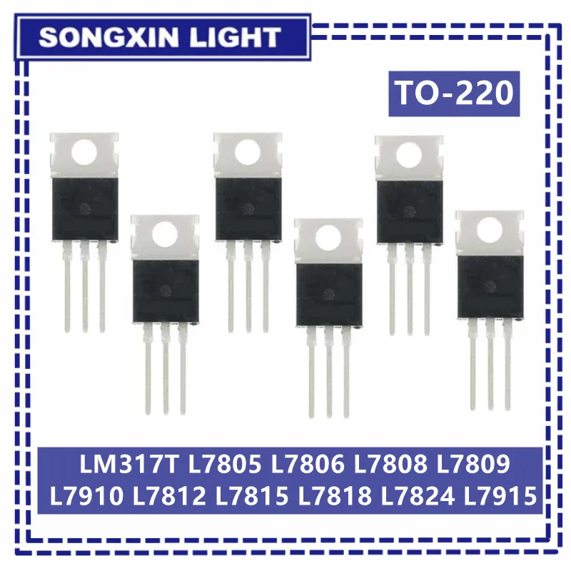 10PCS-LM317T-L7805-L7806-L7808-L7809-L7910-L7812-L7815-L7818-L7824 ...
