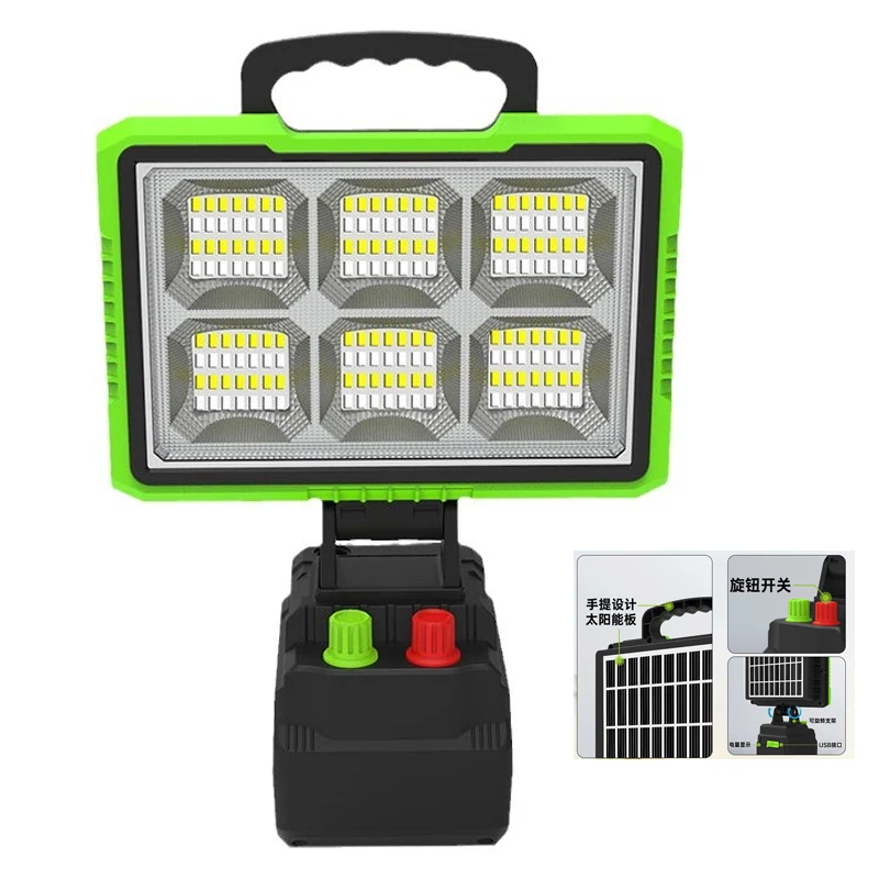 6V Solar Handheld Spotlight Flashlight 14000mA USB-C Work Light Rotate ...