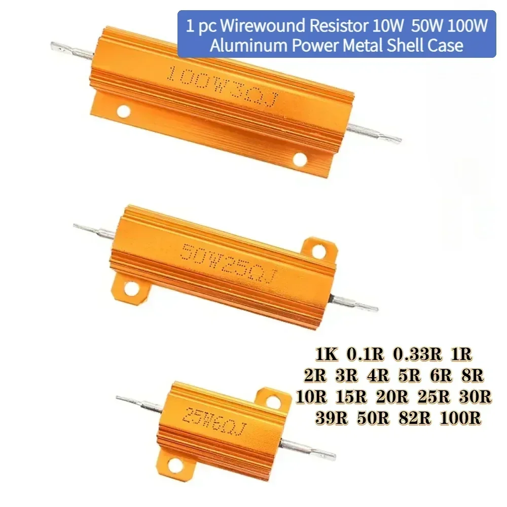 1 pc 10W 50W 100W Aluminum Power Metal Shell Case 1K~100R ohm ...