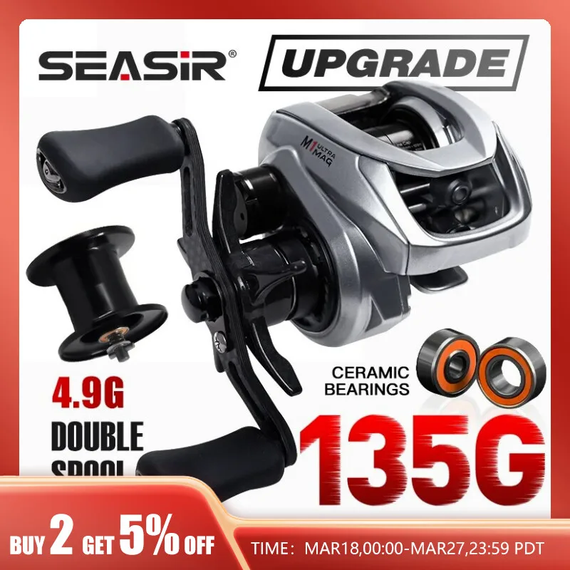SEASIR-M1-Up-grade-135G-Metal-Frame-Baitcasting-Reel-Ultralight-10-1BB-7-6-1-Carbon.jpg
