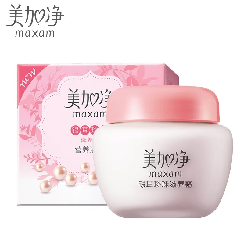 2022-new-maxam-Tremellales-pearl-nourishing-cream-80g-20g-moisturizing ...