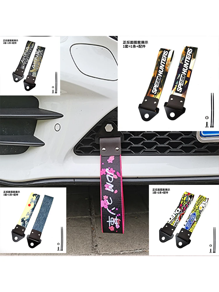 JDM-Car-Towing-Hook-Racing-Sports-Tow-Strap-Bumper-Traction-Rope ...