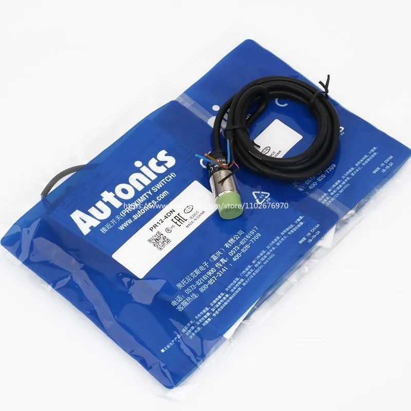 5pcs cylindrical proximity switch sensor NPN PNP dc three-wire often ...