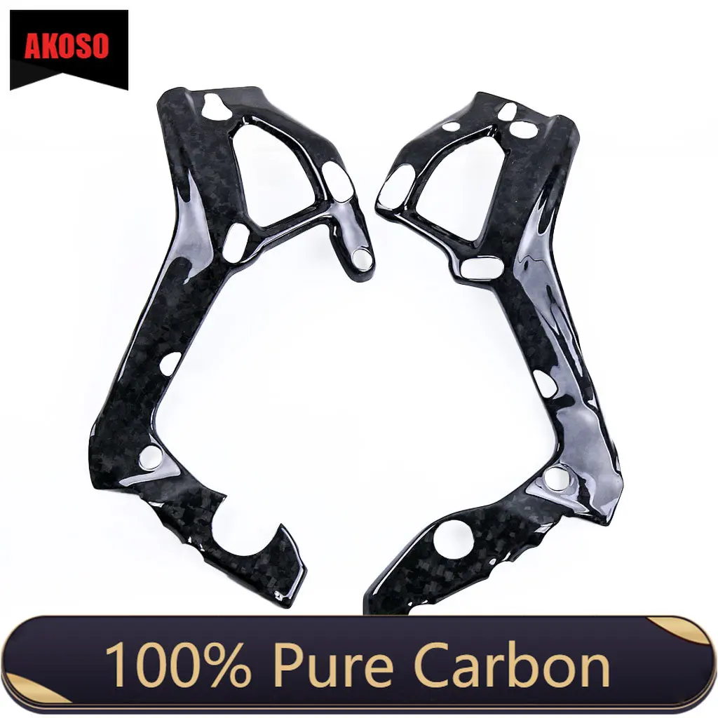 Carbon Fiber Motorcycle Frame