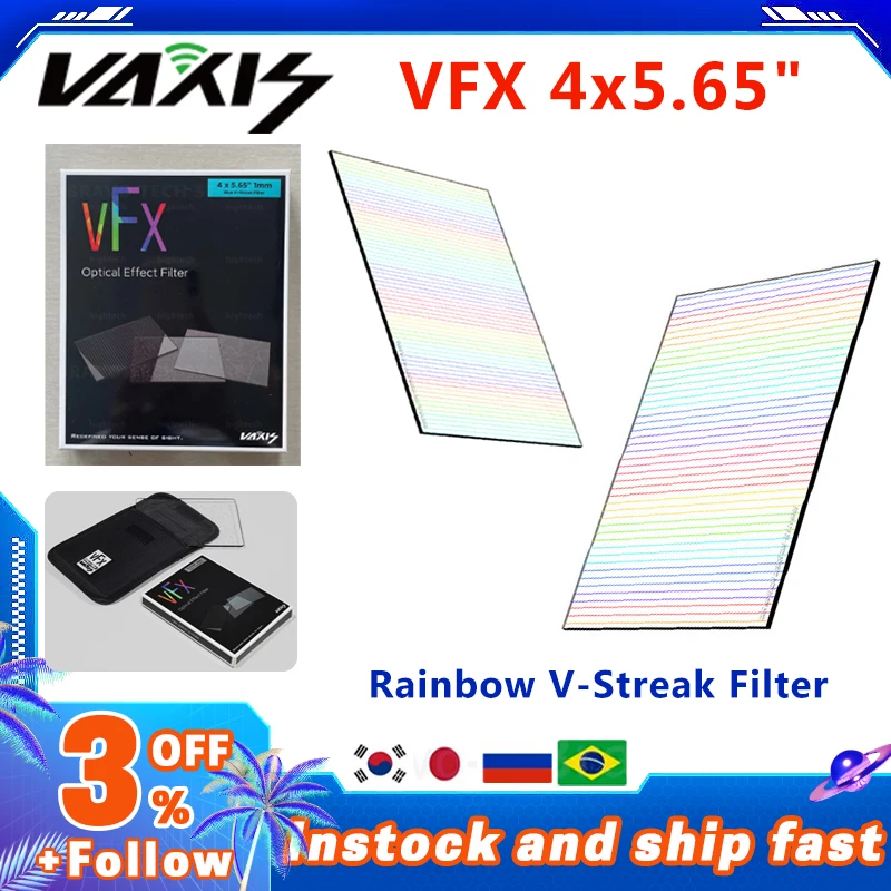 VAXIS-VFX-4x5-65-1-2-3-mm-Rainbow-V-Streak-Filter-Constructed-From ...