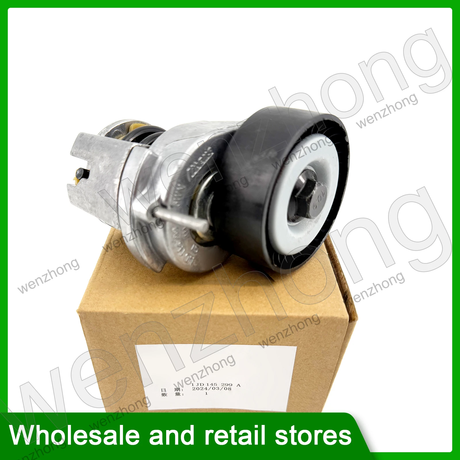 1JD145299A 03C145299C 03C145299Q 03C145299 1JD145299 Belt tensioner for ...